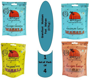 GramRoot Mukkam Post Malvan (Malvani Bhajaka Masala, Malvani Fish ...