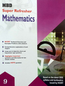 MBD Super Refresher Class 9 Mathematics Guide Based On CBSE / NCERT ...