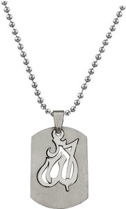M Men Style Religious Arabic Islamic Muslim Allah Locket With Chain ...