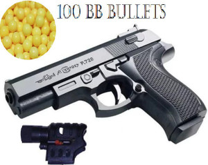 WHEELSQUARE P 729 Leaser GUN With 100 BB Bullets Guns & Darts - P 729 ...