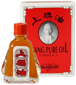Siang Pure Oil Formula1 Pain Relief Oil 7ml [Made in Singapore] Liquid ...
