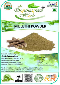 Organicgreen Herb Mulethi Sticks Licorice Roots Powder - 400 GMS ...