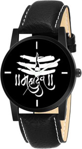 MAHADEV White Dial Analog Watch - For Men - Buy MAHADEV White Dial ...