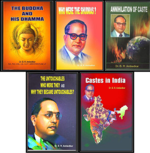 Dr. B. R. Ambedkar's Best Books (Combo Pack Of 5 Books ): Buy Dr. B. R ...