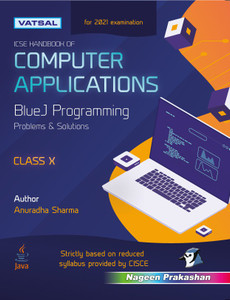 ICSE Handbook of Computer Applications: Buy ICSE Handbook of Computer ...