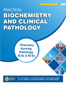 Practical Biochemistry & Clinical Pathology (1038) - Practical ...