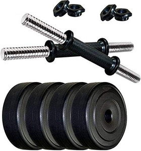 RIO PORT pvc home gym dumbbell set with 2 pair dumbbell rod Adjustable ...