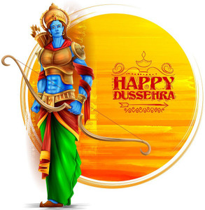 Lord rama Poster Size-12x18inch, Paper Thickness - 300 GSM For Office ...