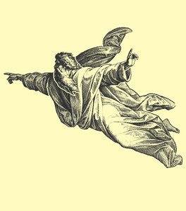 god engraving Poster Size-12x18inch, Paper Thickness - 300 GSM For ...