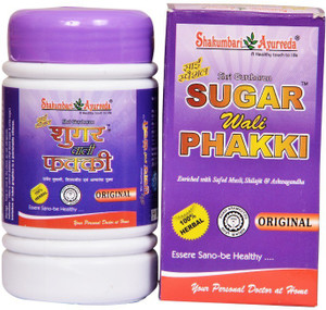 SHAKUMBARI AYURVEDA SUGAR WALI PHAKKI/FAKKI ANTI DIABETIC POWDER ...