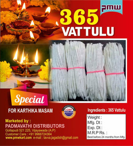 PMW 5 Sets of 365 Cotton Vattulu - 365 Wicks - 5 Sets - Karthika Masam ...