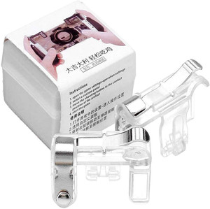 Komto PUBG Metal Game Controller - Quick button handle Sensitive Shoot ...