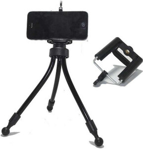 Ganapati adjustable mini mobile phone camera stand clip bracket holder ...