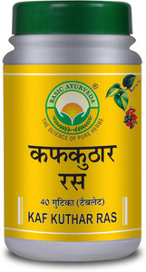 Basic Ayurveda Kaf Kuthar Ras Price in India - Buy Basic Ayurveda Kaf ...