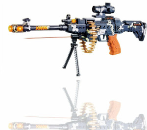 mega star Gun Toys for Boys Combat Military Mission Machine Gun Toy ...