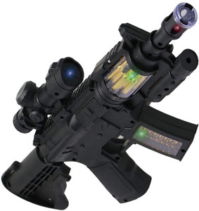 Toyvala Real Looking Highly Detailed Captivating Sub Machine Gun Toy ...