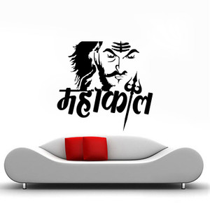 Decals Stock 50 cm Mahakal Mahadev Self Adhesive Sticker Price in India ...