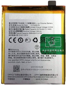 roxana Mobile Battery For Oppo c2 pro BLP683 Price in India - Buy ...