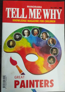 Manorma Tell Me Why Knowledge Magazine For Children: Buy Manorma Tell ...