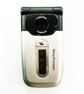 STAR MOBILE ACCESSORIES Star Sony Ericsson Z550i Full Panel: Buy STAR ...