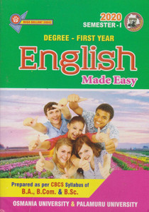 Degree First Year English Made Easy Sem-I Guide 2020: Buy Degree First ...