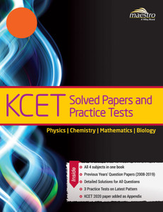 KCET Solved Papers and Practice Tests: Buy KCET Solved Papers and ...
