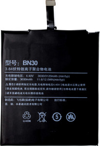 FULL CELL Mobile Battery For Xiaomi Mi 4A , Redmi 4A BN30 Price in ...