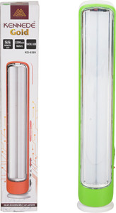 KENNEDE Gold 88 Glow LED Rechargeable Emergency Light Lantern 3200 mAh ...