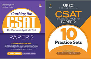 Cracking The Csat Paper-2 AND Csat Practice 2021: Buy Cracking The Csat ...