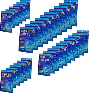 FITUP Assorted Diffuser Virus Shut Out Card for All Age Group | 30 Days ...