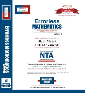 Universal Self Scorer Errorless Mathematics for Jee Main & Advanced ...