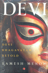 Devi: Buy Devi by Menon Ramesh at Low Price in India | Flipkart.com