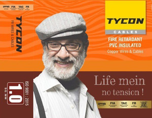 TYCON PVC 1 sq/mm Yellow 90 m Wire Price in India - Buy TYCON PVC 1 sq ...