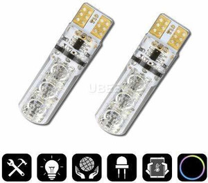 Ubee Parking Bulb with IR Remote for All Cars and Bikes (Pack of 2 ...