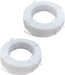 Securenet S500 3+1 Cable Wire For CCTV With High Quality PVC Insulated ...
