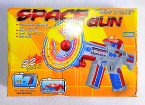 Psb Toys Space Style Musical Lightning Fan Gun Guns & Darts - Toys ...