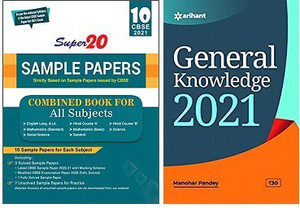 Super 20 Sample Papers (As Per Reduced Syllabus & The Latest CBSE ...