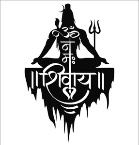Decals Stock 48 cm Om Namah Shivay Self Adhesive Sticker Price in India ...