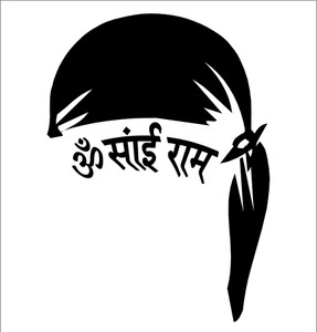 Decals Stock 40 cm Om Sai Ram Self Adhesive Sticker Price in India ...