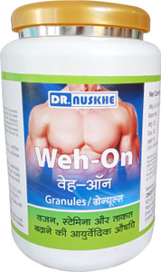 Dr Nuskhe Weh-on with Enzyme Blend | Protein | Carbs | Raw Whey Indian ...