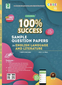 Evergreen 100 % Success SAMPLE QUESTION PAPERS In English Language and ...