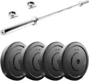 Brawl Nation 8 kg 8KG Home Gym Set With 3 Feet Straight Bar Rod Home ...
