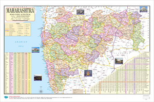 Maharastra Chart: Buy Maharastra Chart by Sawan at Low Price in India ...