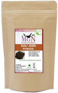 MG Naturals Kali Jeeri Powder / Kalijiri / Centratherum Anthelminticum ...