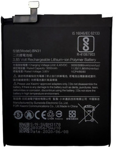 Longan Mobile Battery For Xiaomi Redmi Y2 | Redmi Y1 | Redmi Y1 Lite ...