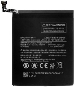 Longan Mobile Battery For Xiaomi Redmi Y1 Lite (Model : BN31 | Power ...