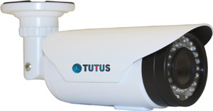 tutus Security Camera Price in India - Buy tutus Security Camera online ...