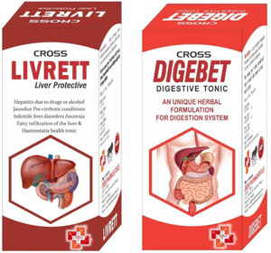CROSS LIVRETT SYRUP + DIGEBET SYRUP COMBO PACK ( Both 200 ml.) Price in ...