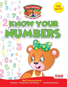 Know Your Numbers- (FOR LKG): Buy Know Your Numbers- (FOR LKG) by BPI ...