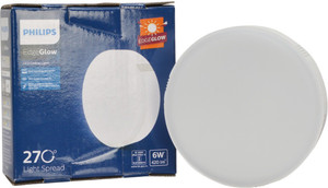 PHILIPS Ceiling Light Ceiling Lamp Price in India - Buy PHILIPS Ceiling ...